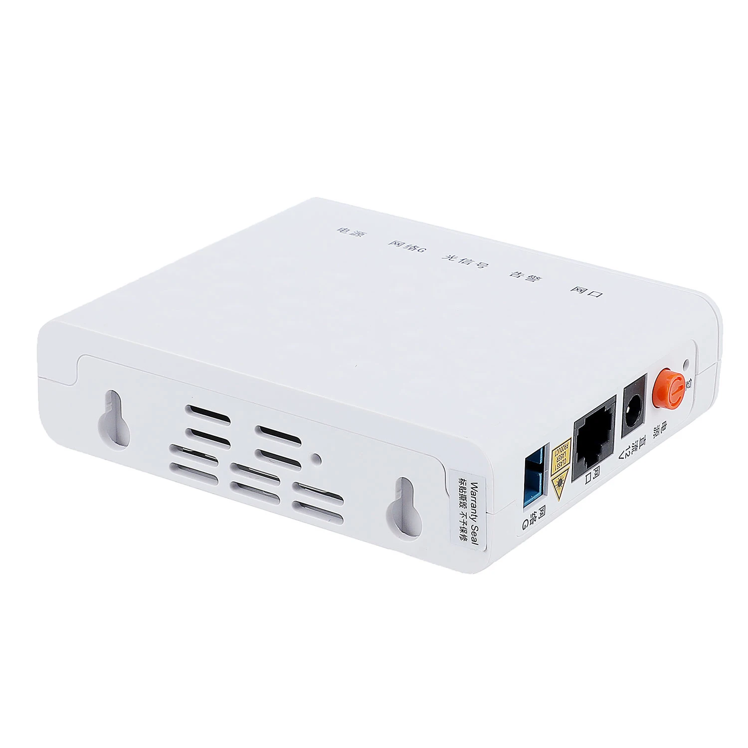 HG6143D-HG6145D HG6245D Dual Band 5GWIFI 4GE English Version