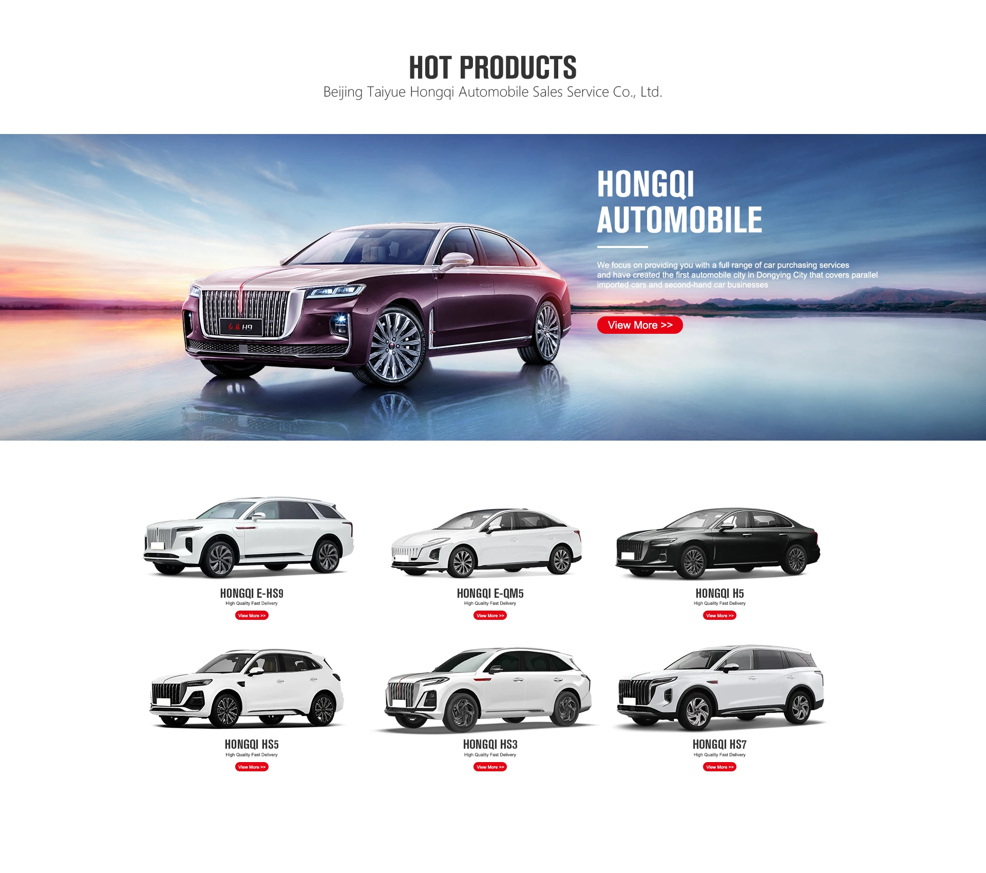 Company Overview - Beijing Taiyue Hongqi Automobile Sales Service Co., Ltd.