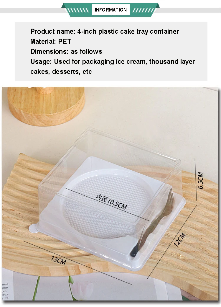 Clear Cake Box with Mini Fork - Perfect for Mousse Cakes