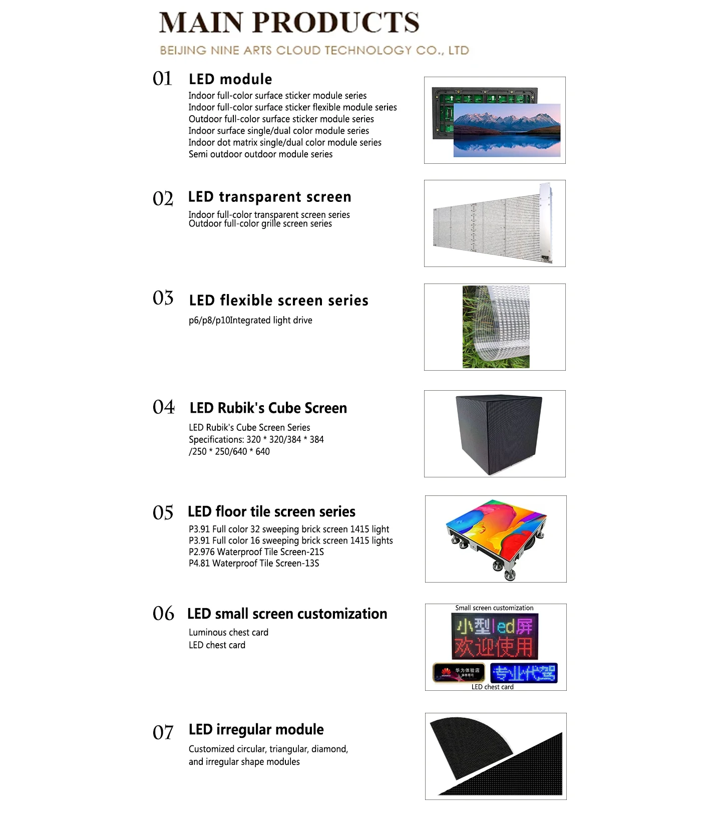 High Tech Rubik's Cube Display Screen Indoor And Outdoor Full Color ...