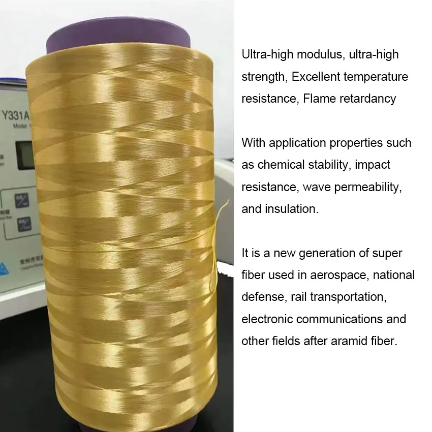 Zylon Composite Materials - PBO Filament Fiber for Telecommunication Belt