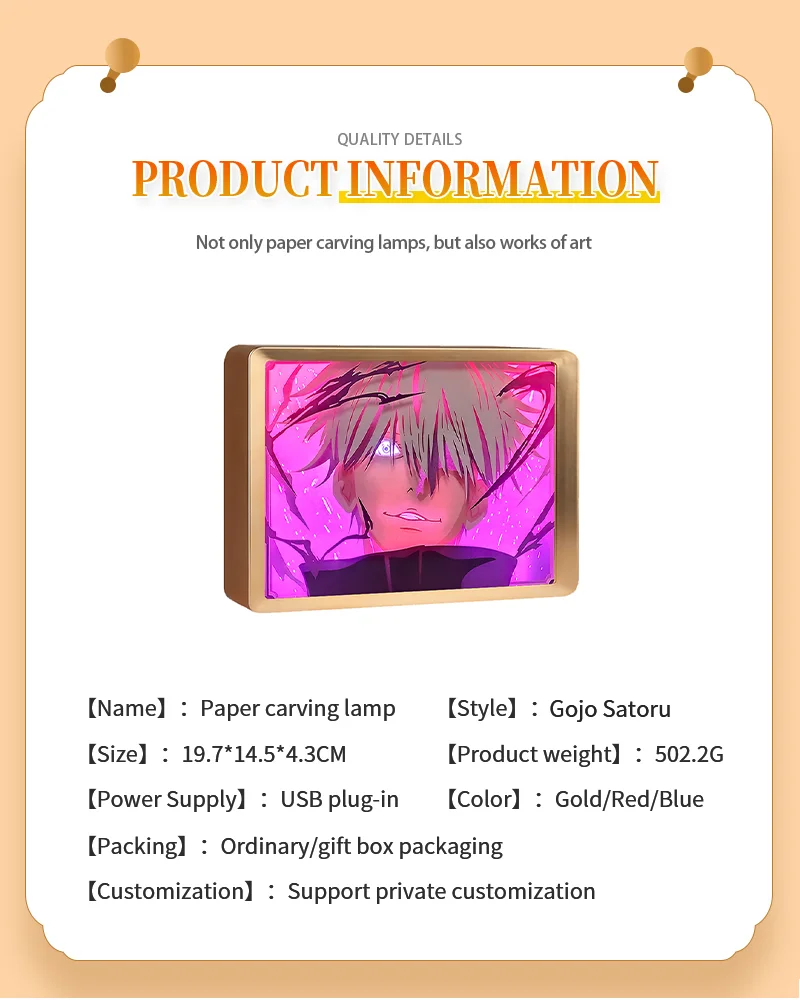 Jujutsu Kaisen Figure Set Gojo Satoru Figure Anime Paper Cut Light Box ...