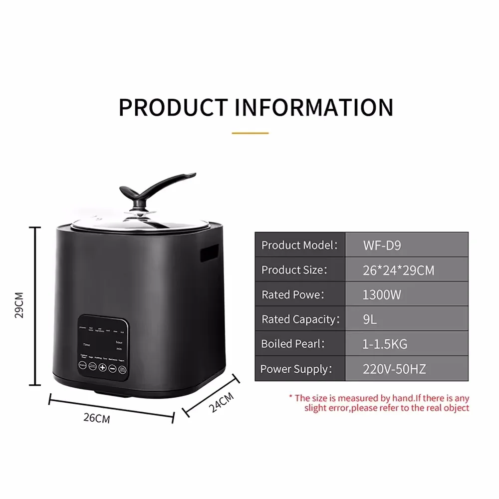 9 L220v Commercial Tapioca Pearl Cooker Bubble Tea Cooker Babo Cooker ...