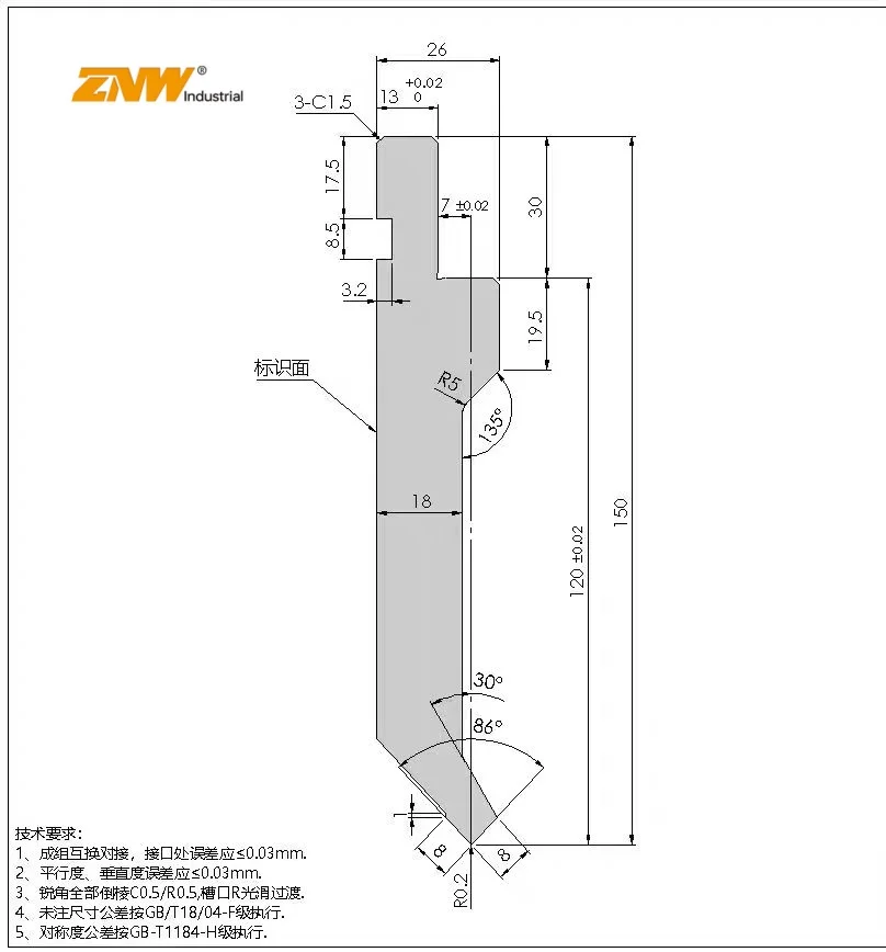 Customizable Gooseneck Punches Sheet Metal Bending Tools for Cnc Press ...