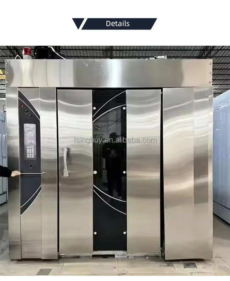 Commercial Bakeware 64 Trays Rotary Bread Rack Oven Bakery Equipment ...