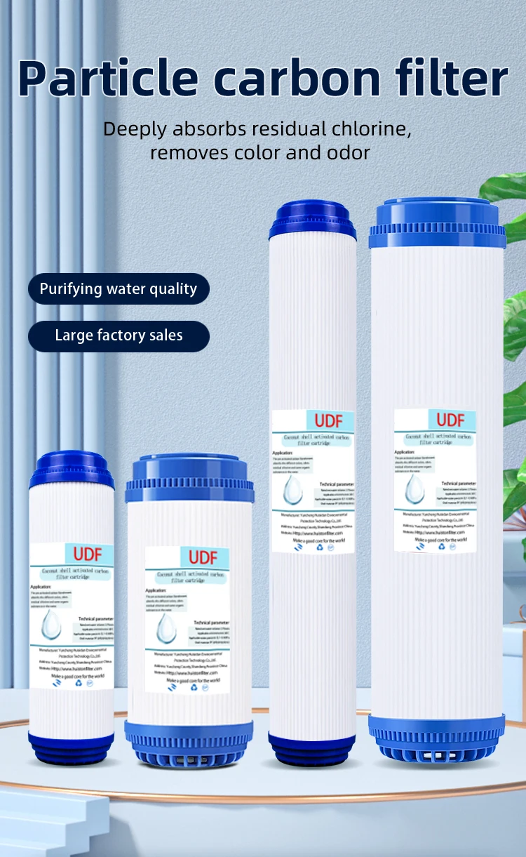 20*2.5*4.5 Inch UDF Activated Carbon Filter Element for Tap Water