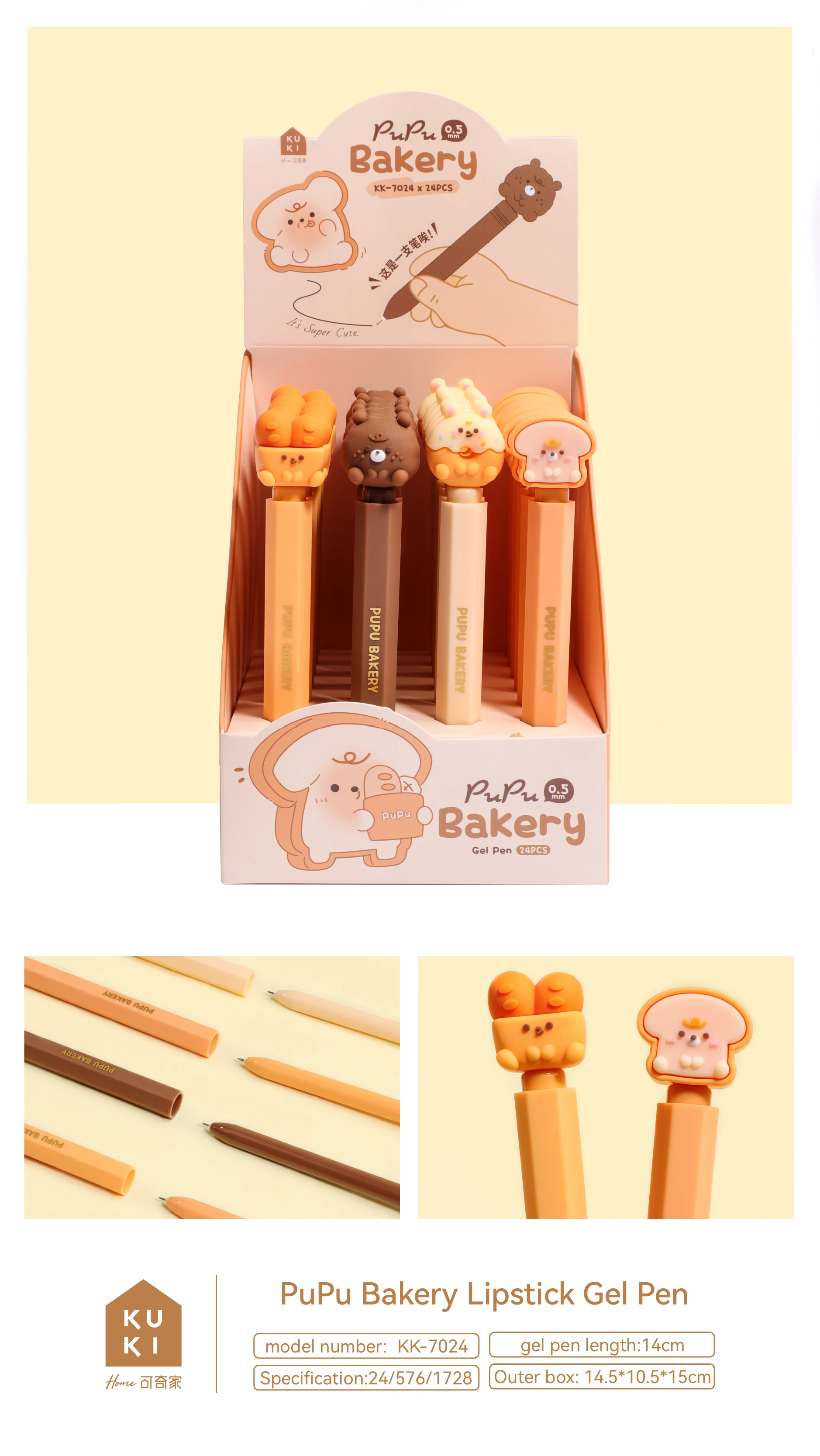 New Design Pupu Bread Gel Pen 0.5mm Cute Carton Gel Pens for School ...