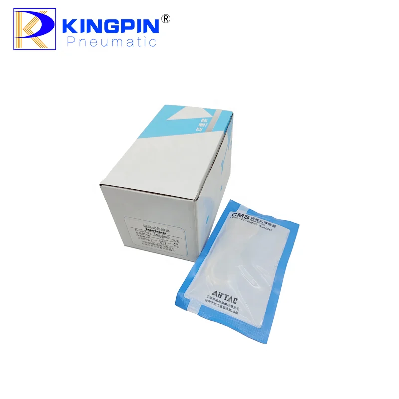 Cms 2meter Cylinder Magnetic Switch Kingpin Brand Sensor Electronic ...