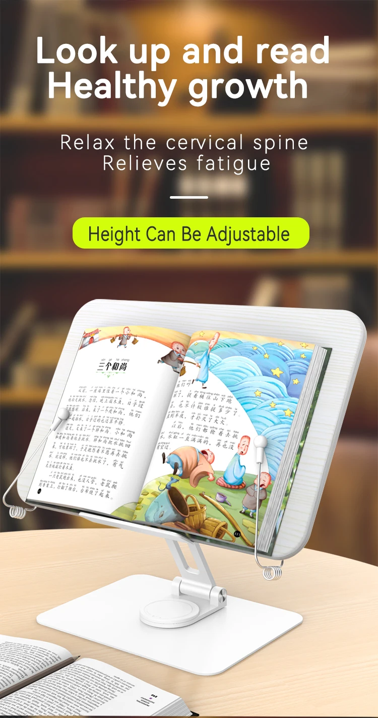 Aluminum Rod Foldable 360 Swivel Base Portable Ergonomic Adjustable ...