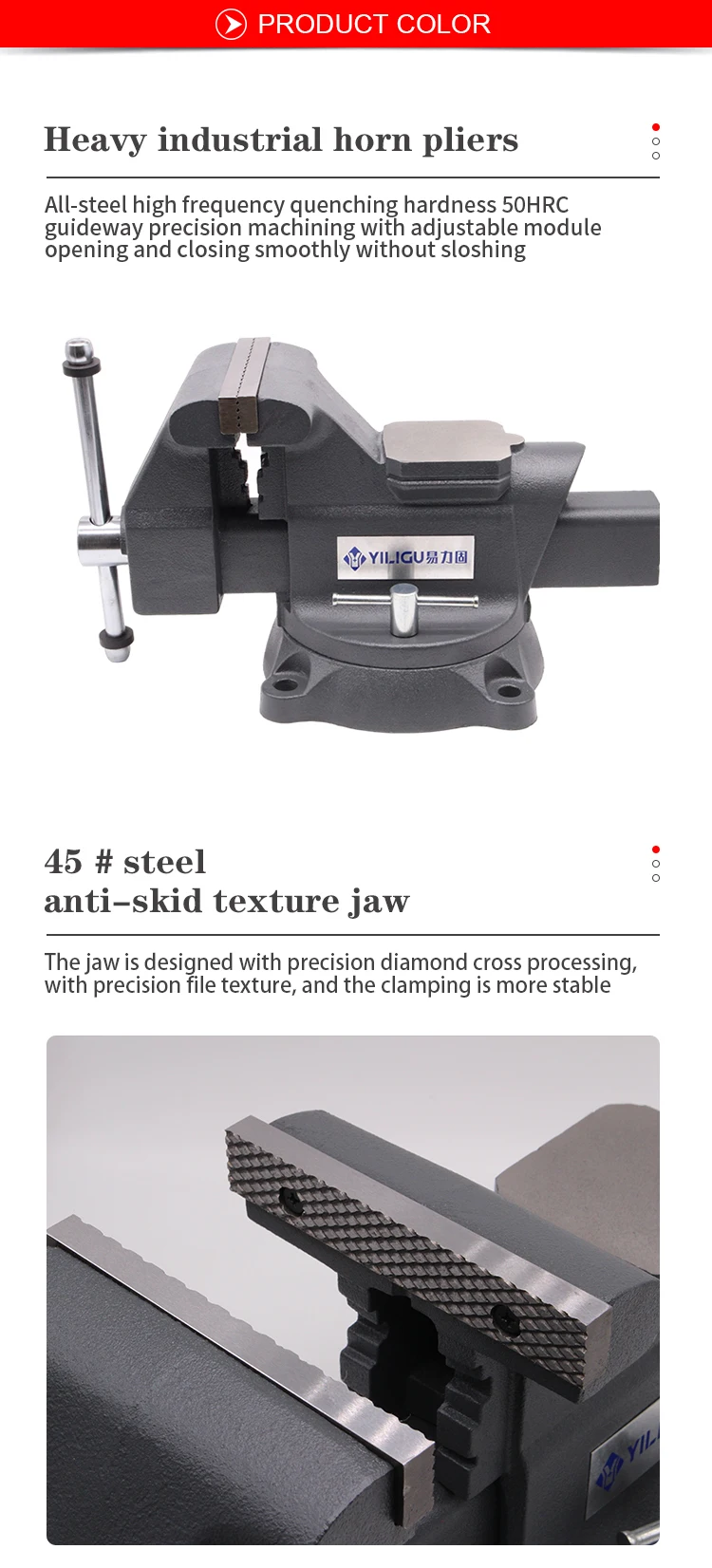 Heavy Duty Channel Workshop Bench Vise Hand Tool Anvil Swivel ...