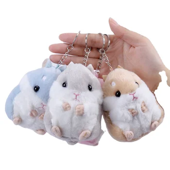 Factory Custom 10cm Mini Plush Hamster Keychain Toys Stuffed Hamster ...
