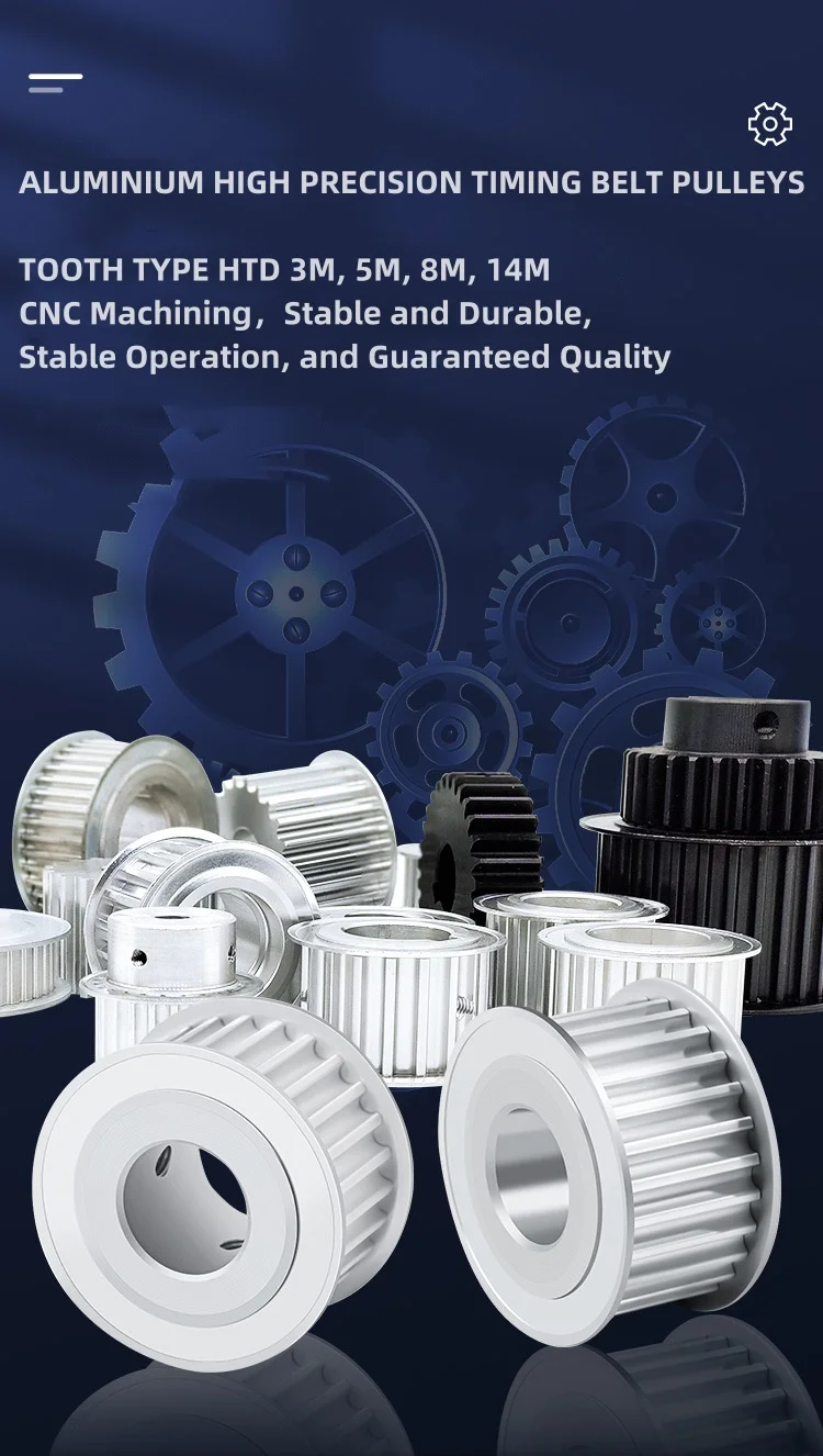 High Precision Aluminum Timing Pulley Htd 3m 5m 8m 14m Toothed ...