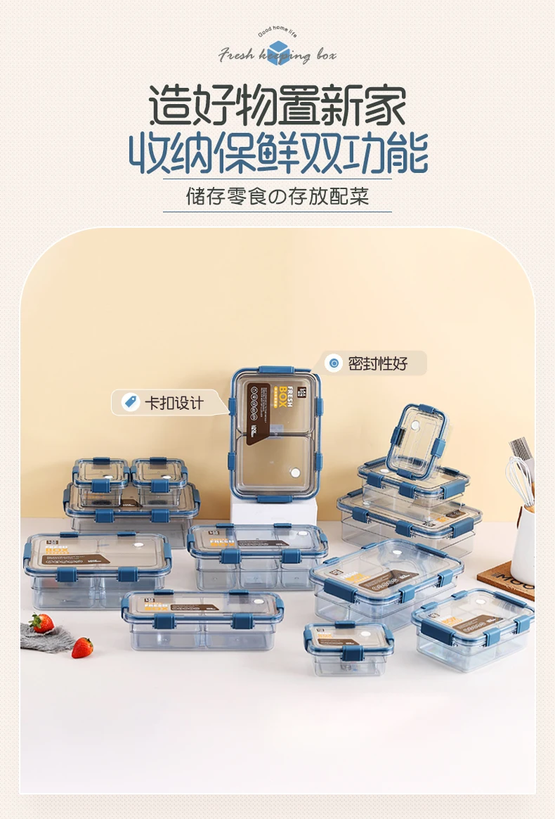 High-capacity Food Plastic Container Vegetable Crisper Refrigerator ...