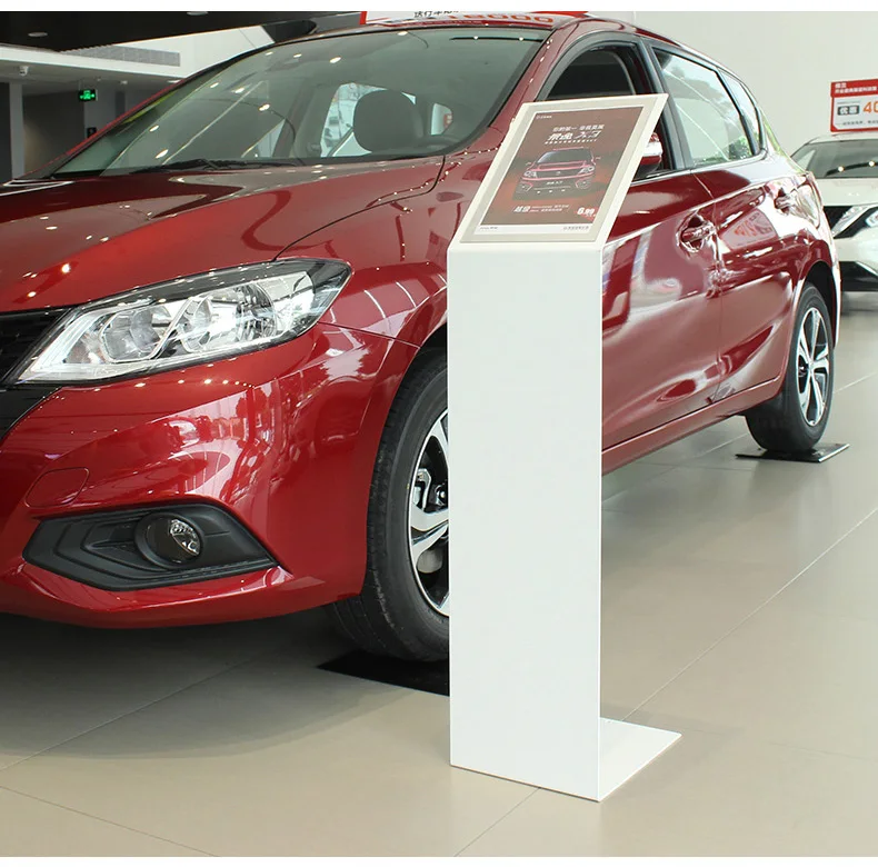 Factoryautomobile car showroom information sign holder Auto 4S shops ...