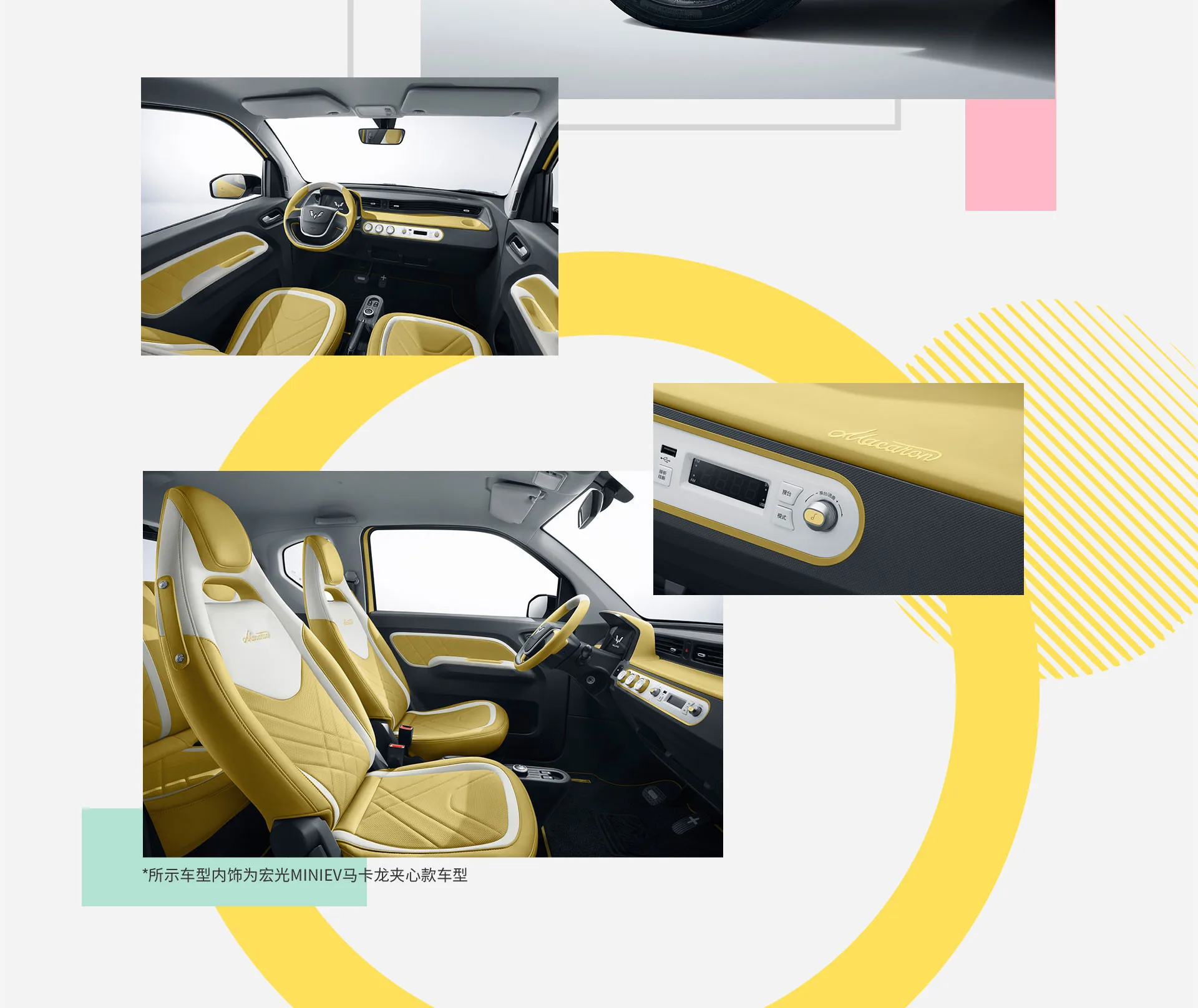 Wuling Mini EV Macaron 2022 - Efficient Electric Car