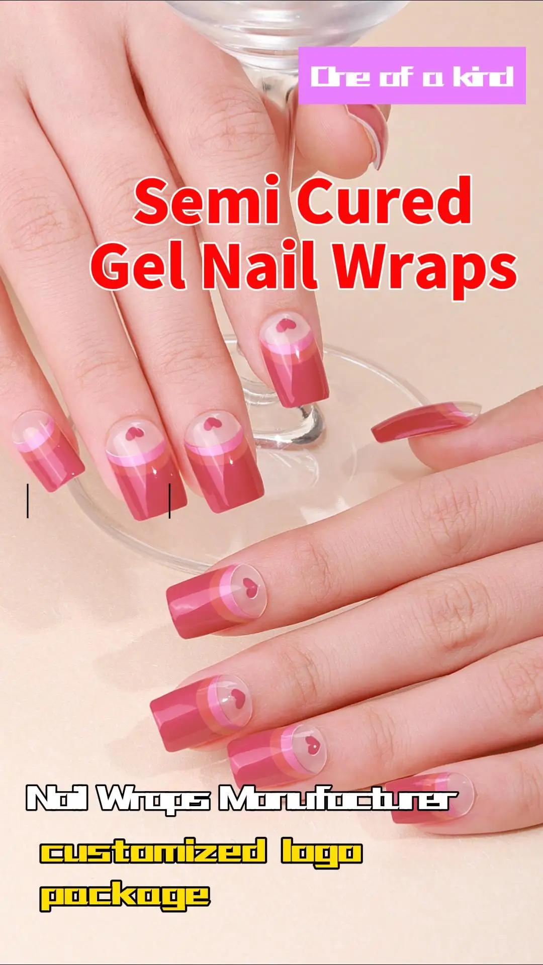 Korean Style New Gel Nail Sticker Gel Led Strips Nails Custom Package ...