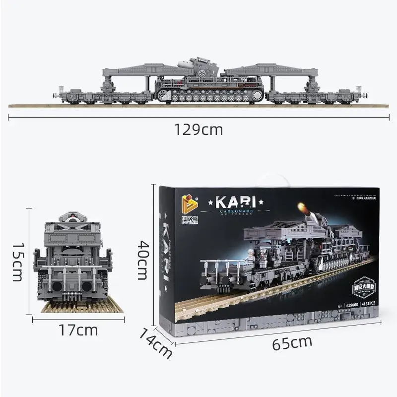 Panlos 628008 WW2 German Karl Heavy Railway Gun Building Blocks
