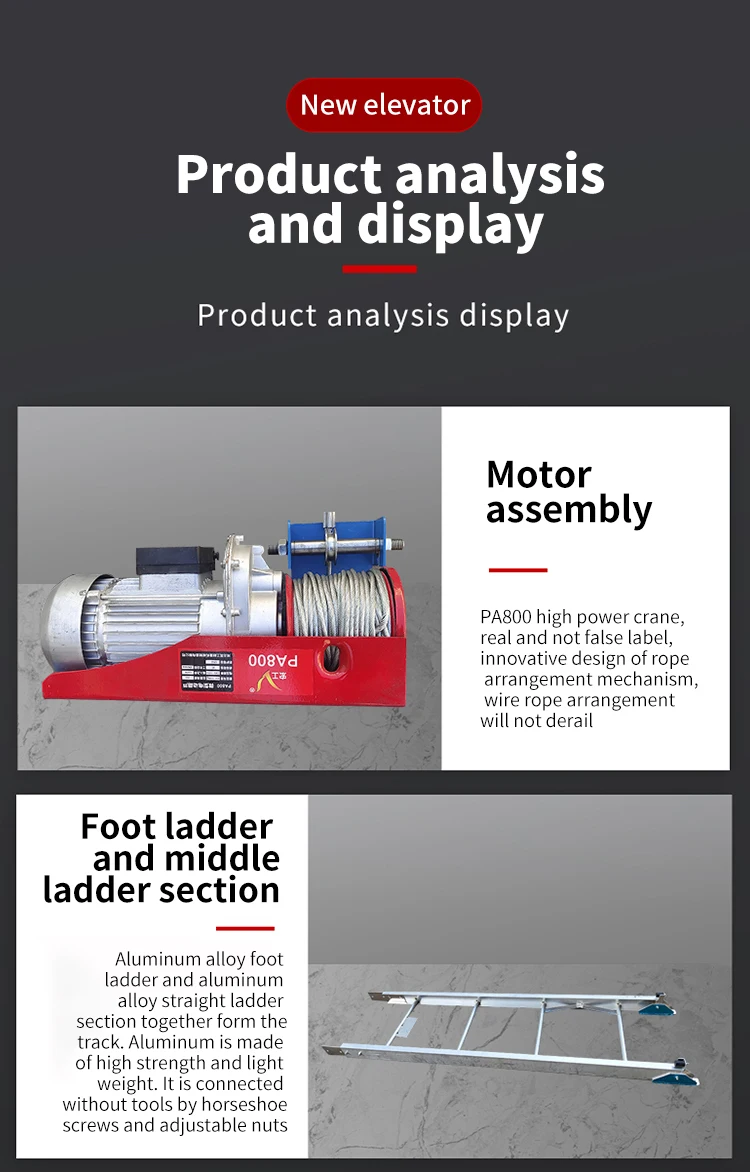 Electric Solar Panel Ladder Hoist 12m 39ft Aluminium Alloy Ladder Lift ...