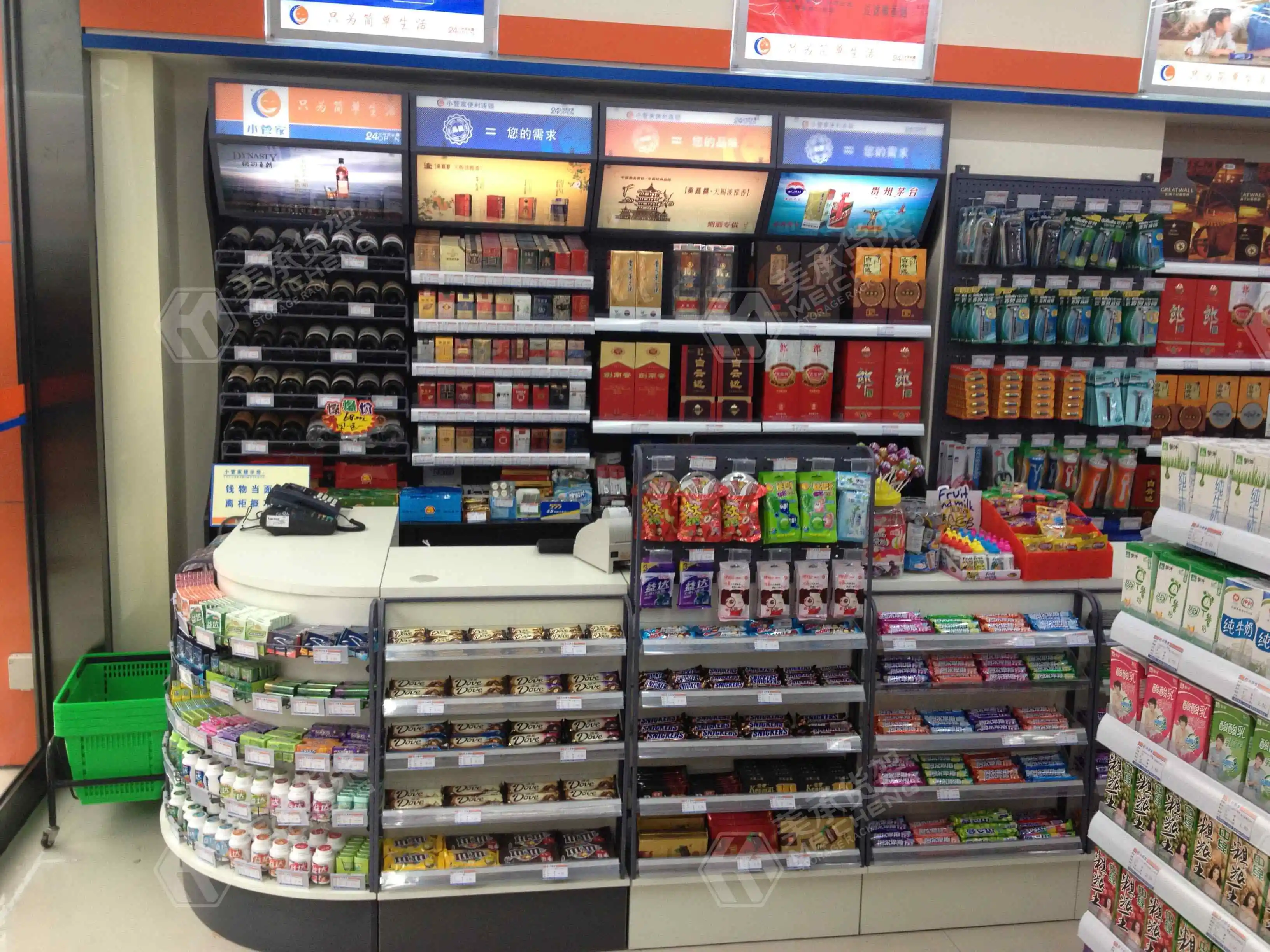 Meicheng Cash Desk Cashier Table Checkout Counter for Shop White Custom ...