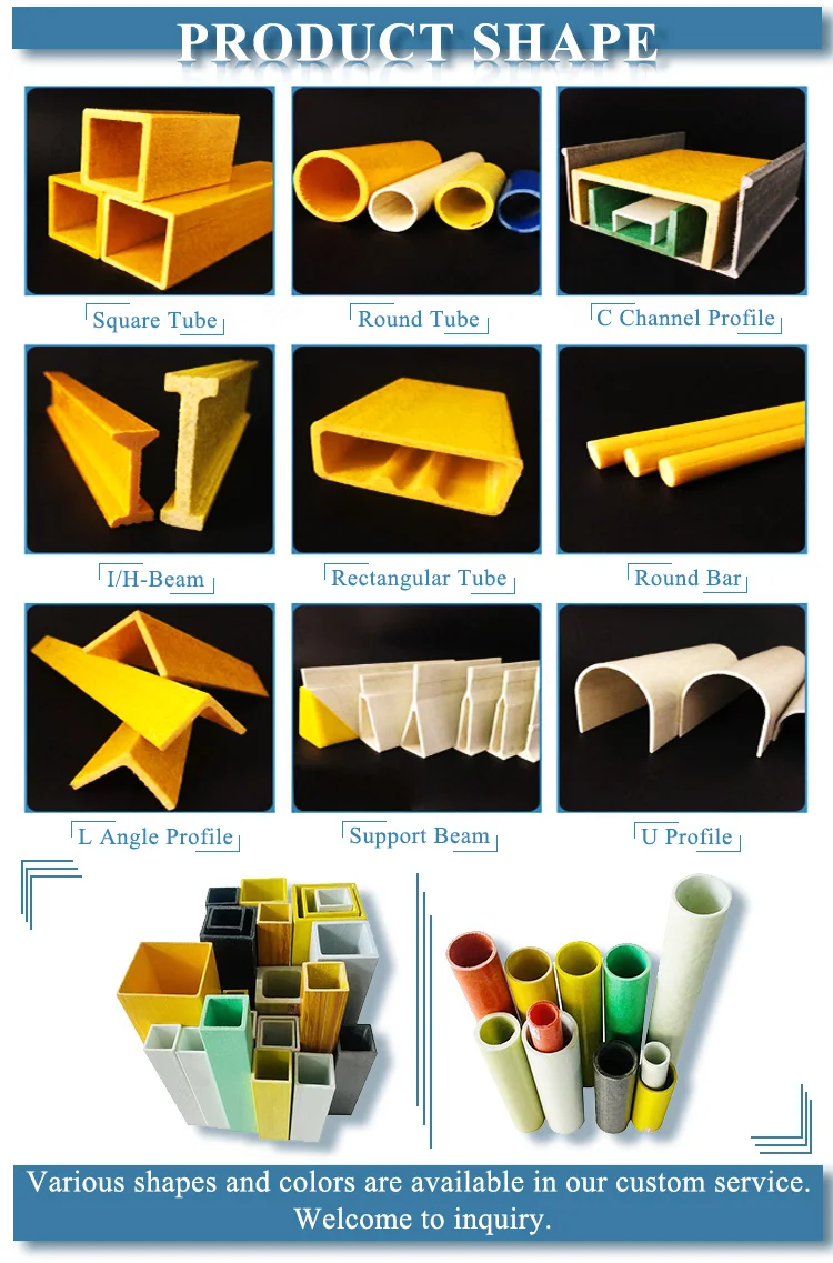 Shine Universe Durable Fiberglass Structural Shapes High Quality ...