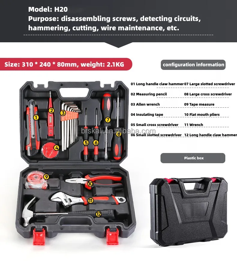 Household Hardware Tool Kit 120 Piece Manual Maintenance Kit ...