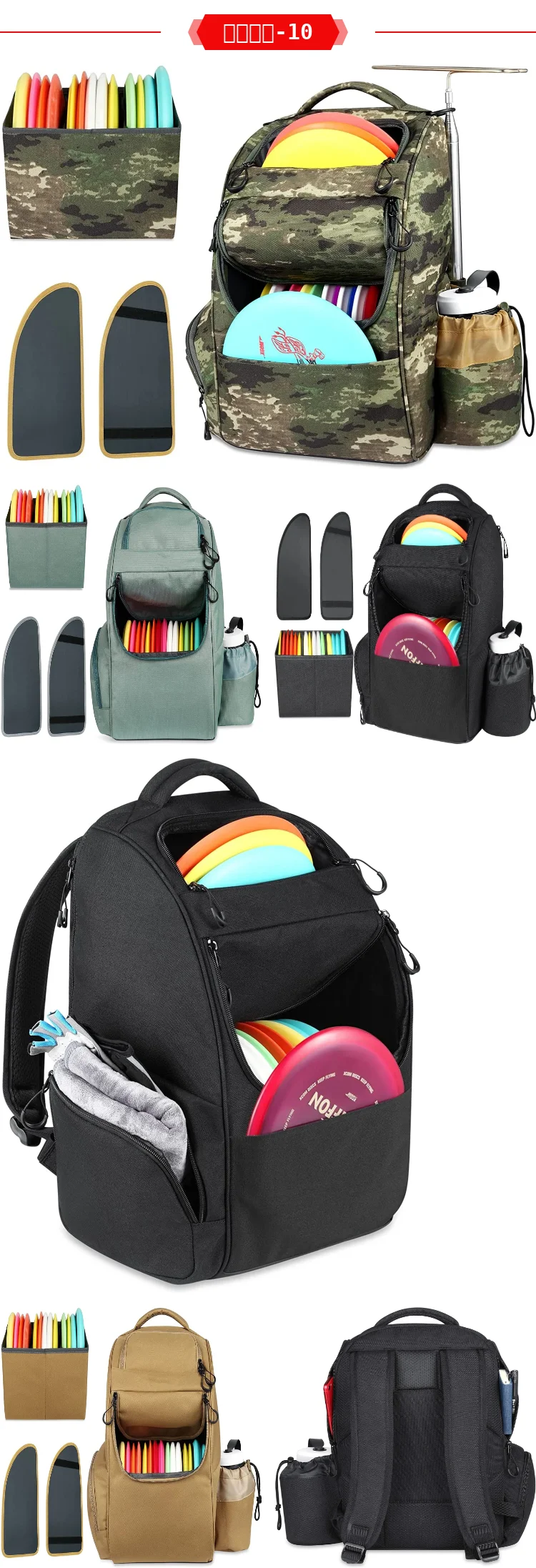 Factory Custom Lightweight Frisbee Golf Bag With Two Side Pockets ...