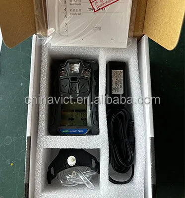 MSA Portable Gas Detector - Four in One Multi-Gas Detector