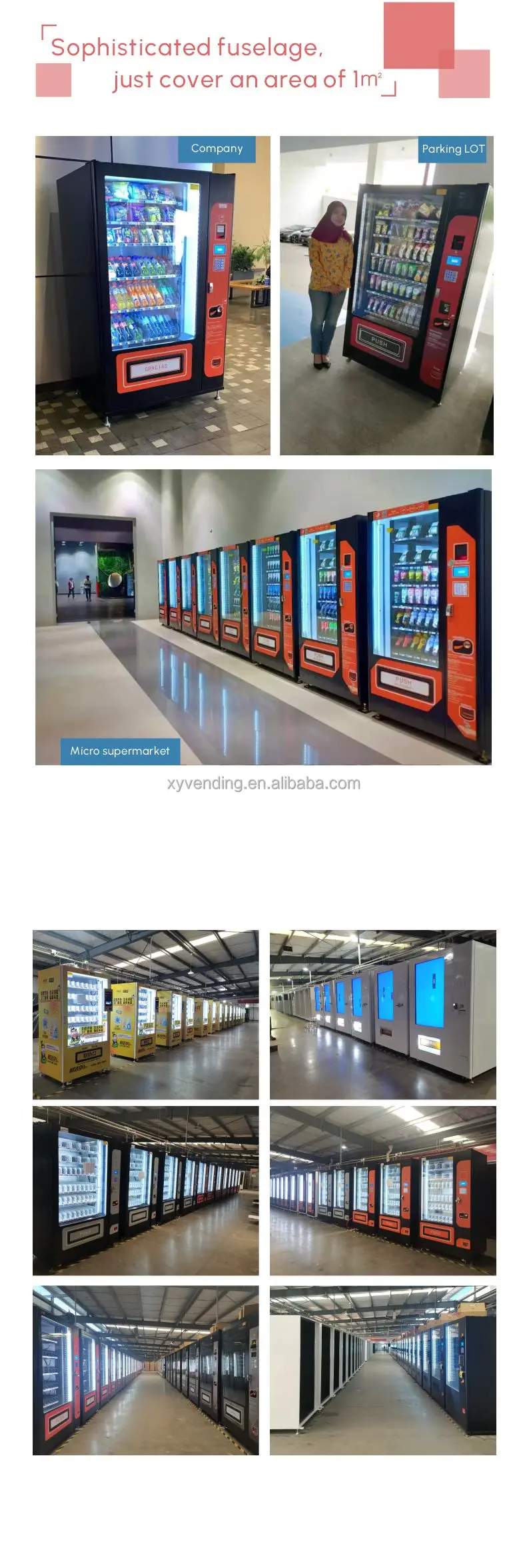 XY-DLE-10C-I Combination Vending Machine for Snacks & Drinks