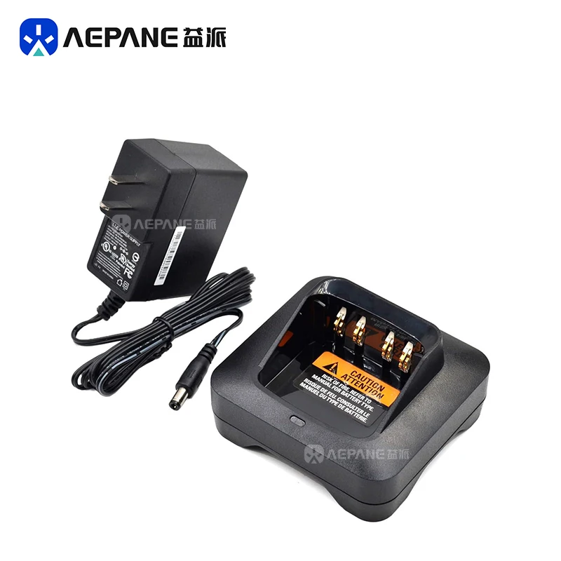 Pmpn4527 Charger For Digital Radios Xpr3500e Xpr7350e Xpr7550e Xpr7580e ...