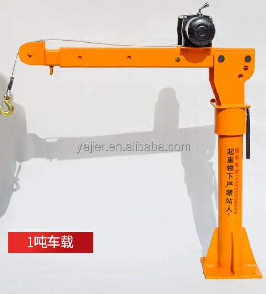 Lift 1 Ton Portable Hydraulic Boom Crane - Mini Pickup Truck