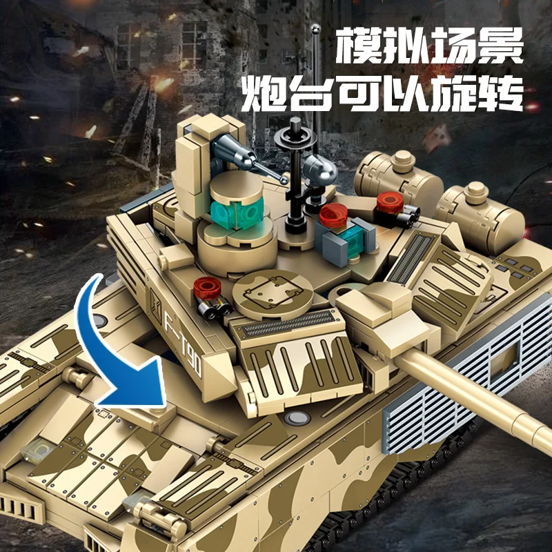 Sembo 207004 WW2 Military German 2 Change Tank Model Building Set