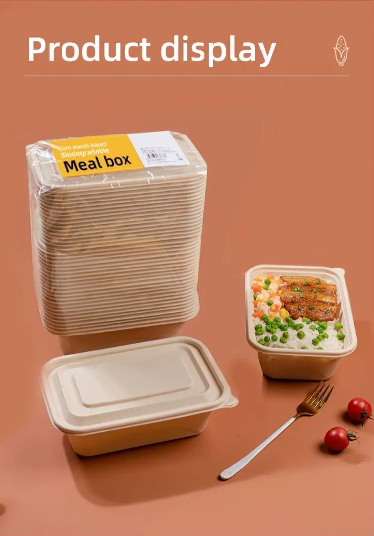 Yian Cornstarch Food Container Disposable Biodegradable On-job Office ...