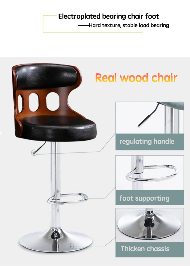 Hot Fashion Modern Adjustable Rotating Stable Base bar bar Chair Peach ...