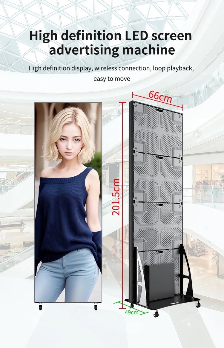 LED Advertising Machine Movable Poster Display Screen for Vertical ...