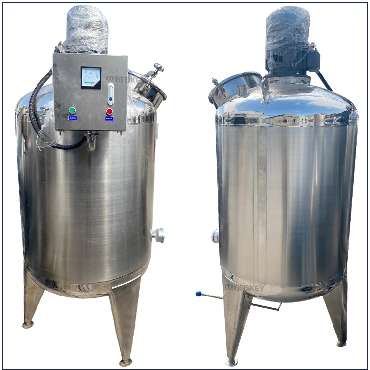 500L Mixing Tank-official website