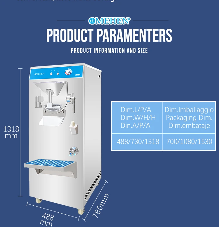 MEHEN M10E Gelato Machine - Efficient Ice Cream Production