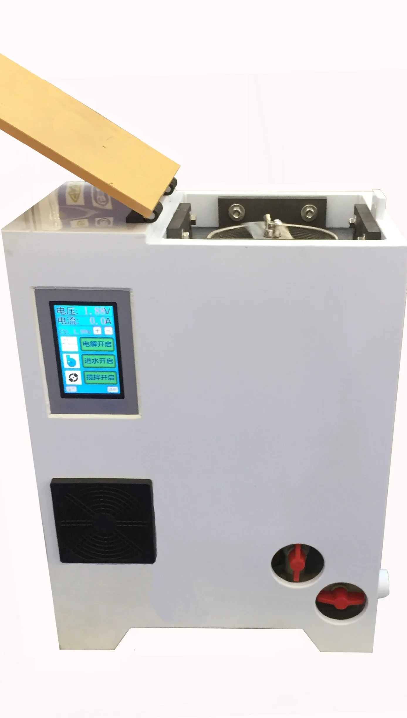 China Supply Automatic Gold Electrowinning System Gold Electrolytic ...