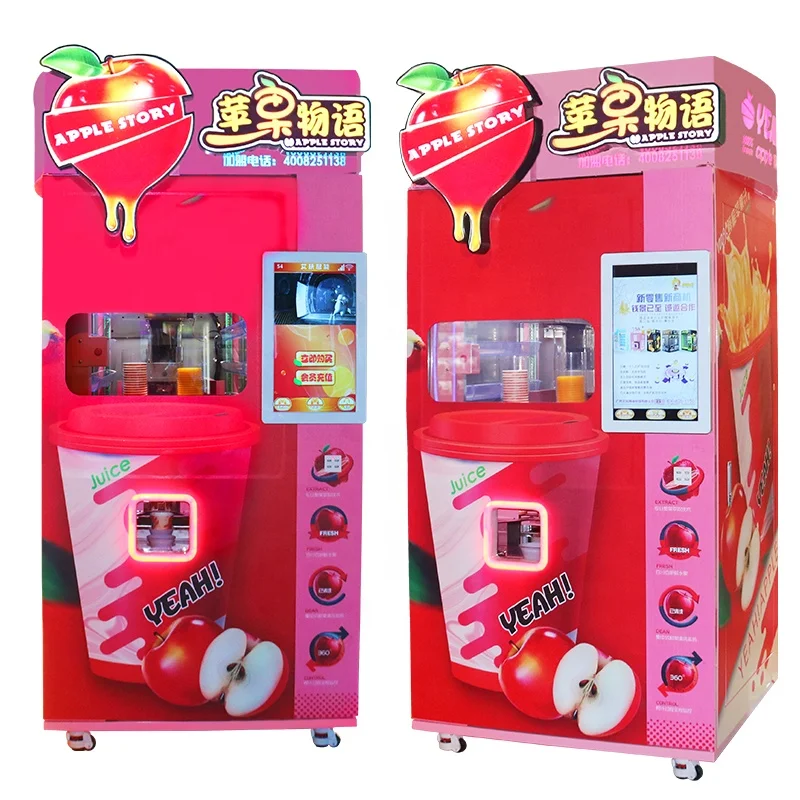 Smart Touch Screen Juicer Maker Apples Juice Vending Machine Self ...