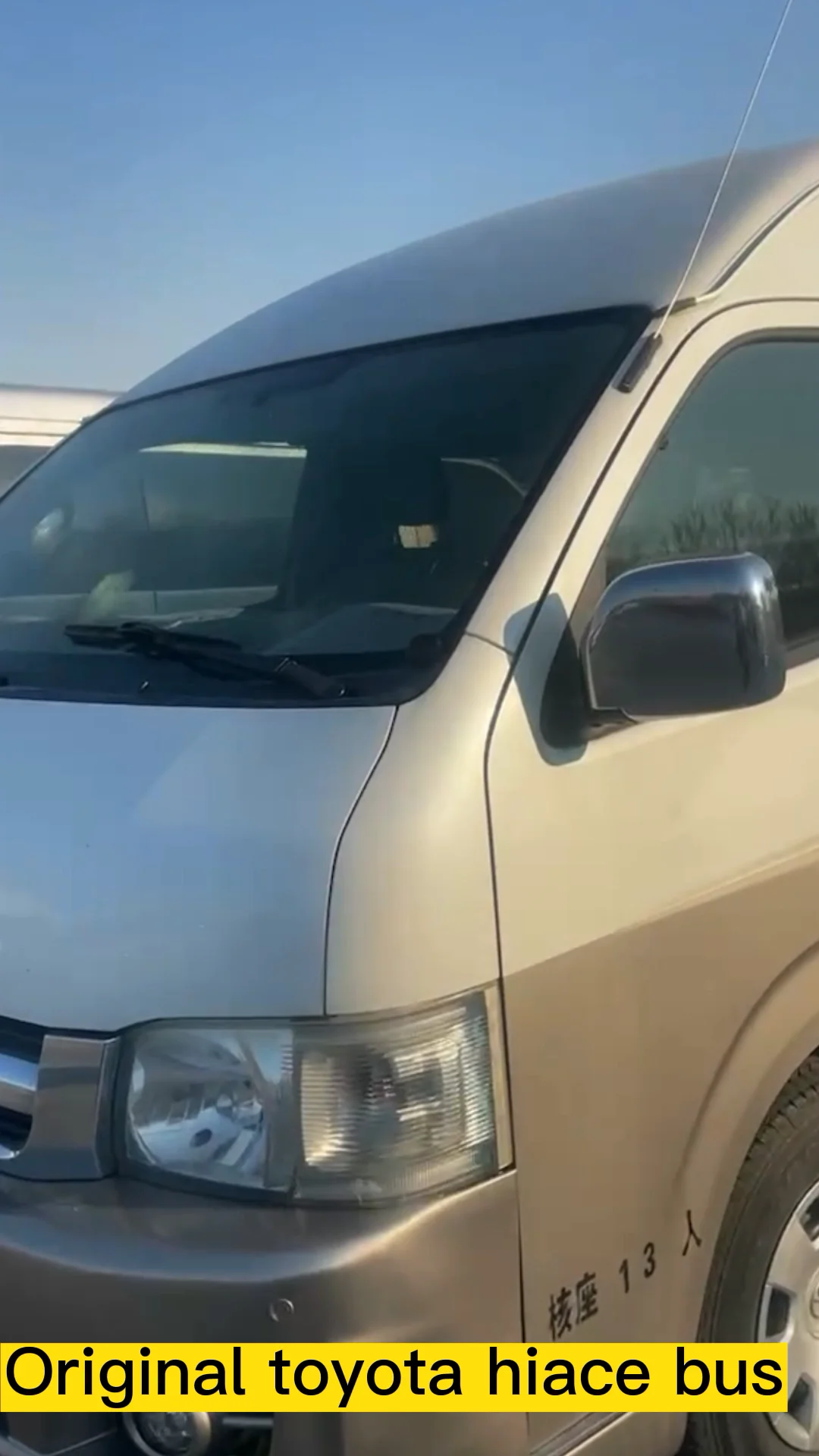 Recommend Coaches Used Toyota Hiace 16 Seaters Second Hand Mini Bus ...