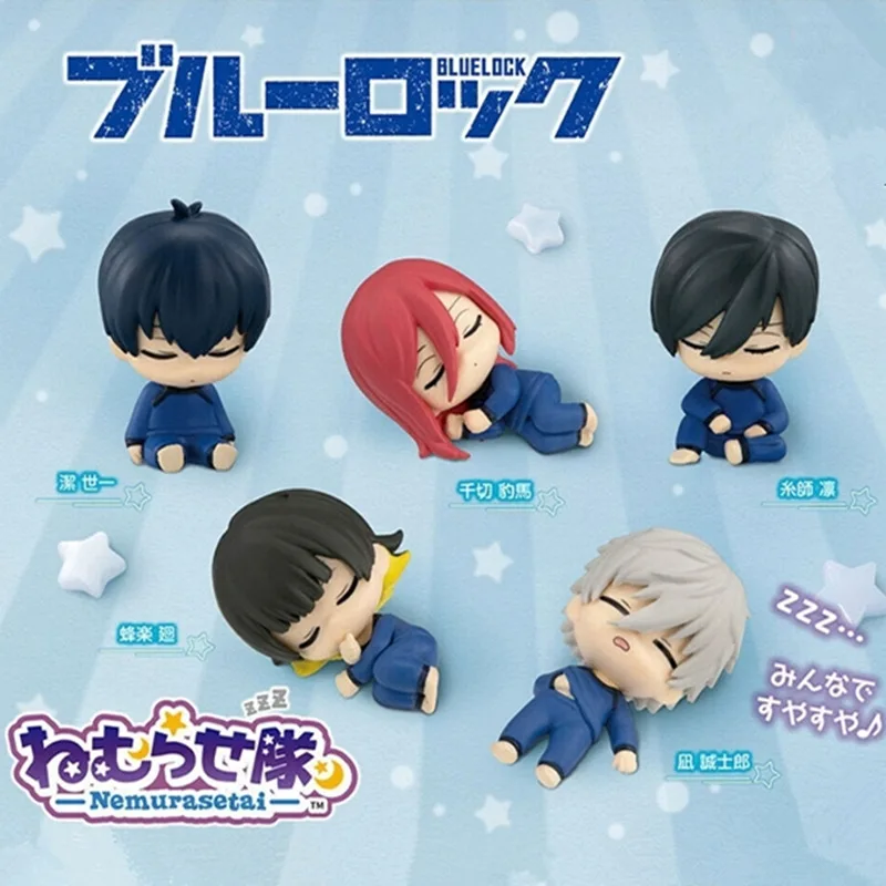 BLUE LOCK Action Figure - 5-Piece Sleeping Blind Box