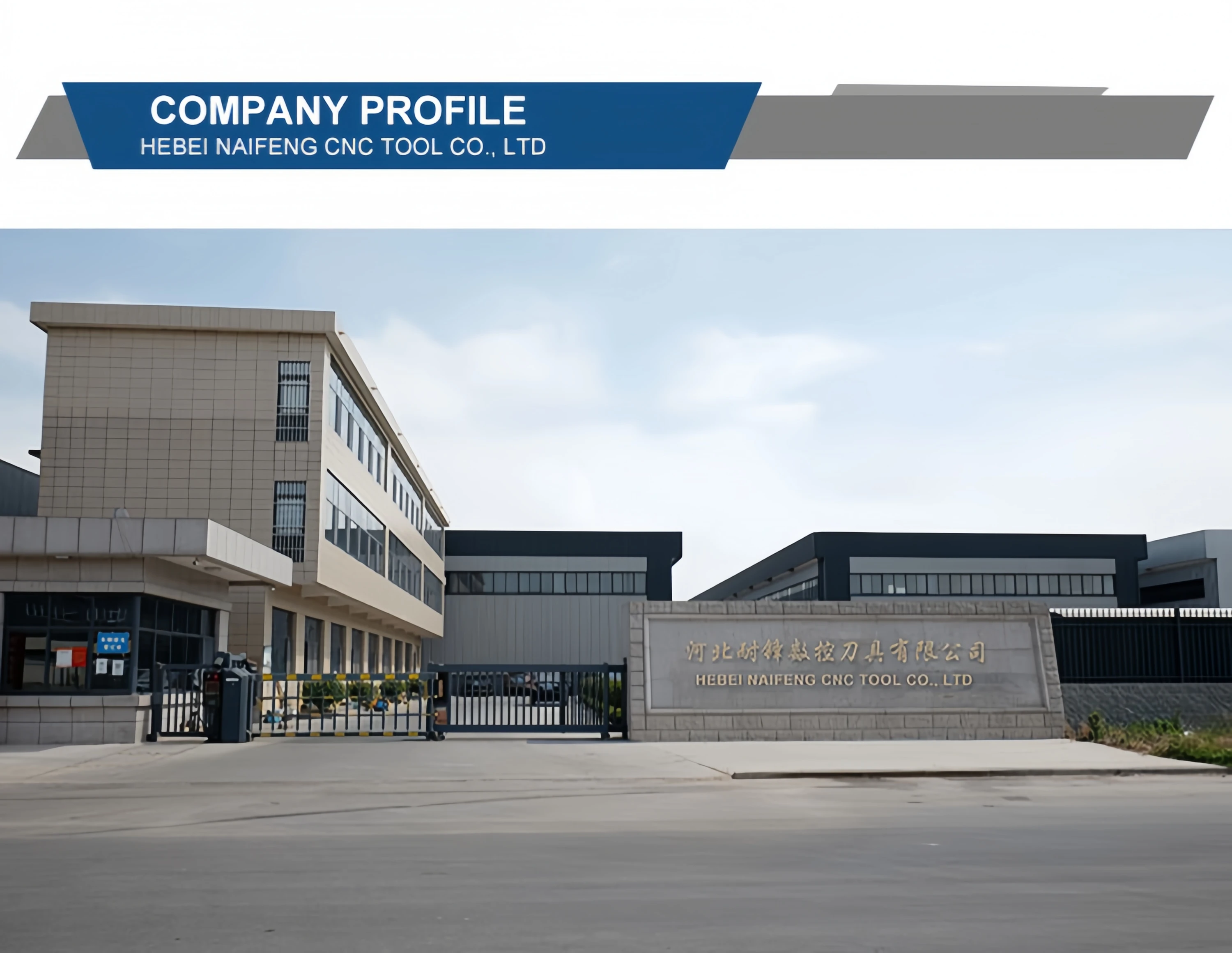 Naifeng Metal Alloy Blade Apmt1135pder-dl Apmt1604pder-dl Yb9025 ...