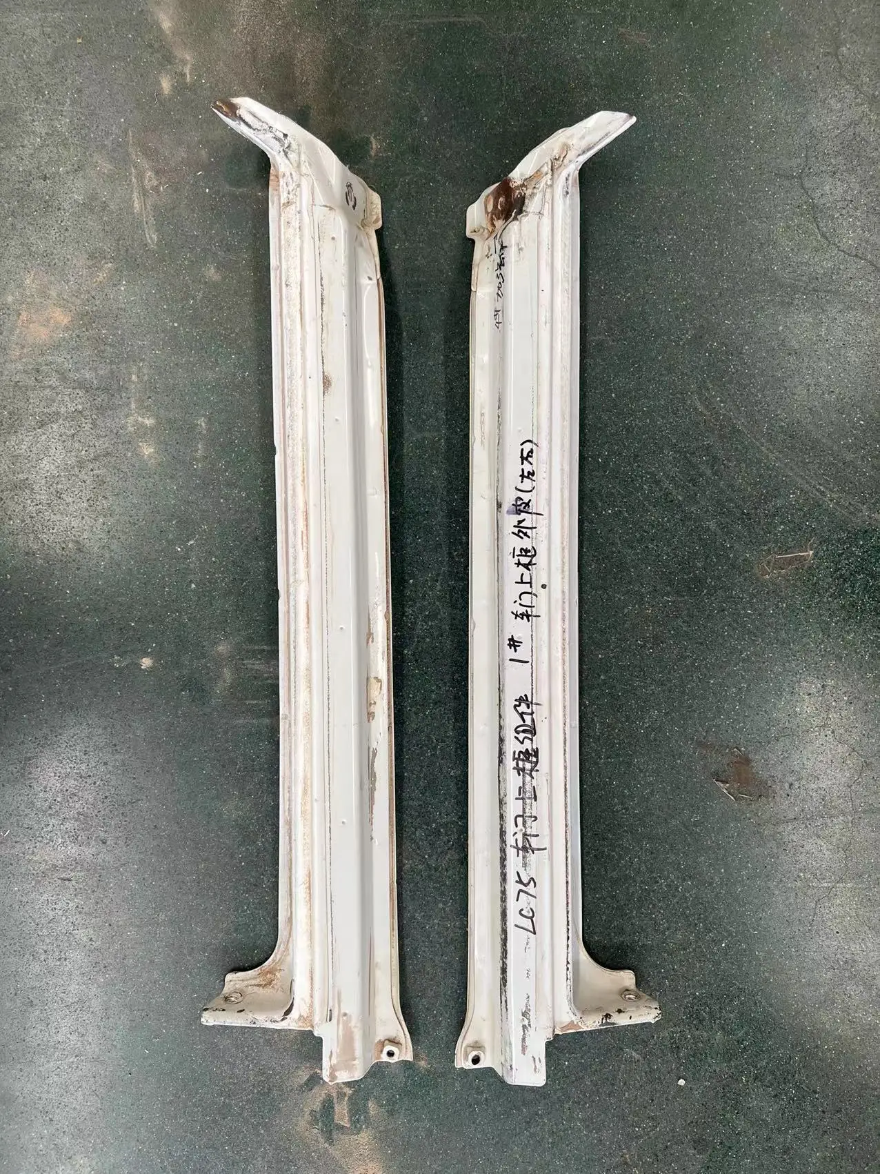 Land Cruiser LC75 HZJ75 Steel Body Parts - OEM Car Fenders for Toyota ...