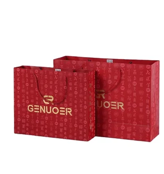 Bespoke Personalized Biodegradable Red Color Packaging Paper Bags ...