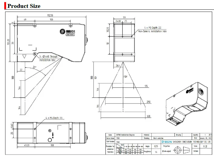 SR7300 Series 3D High Precision Line Laser Sensor Industrial Optics Instrument for Surface and ...