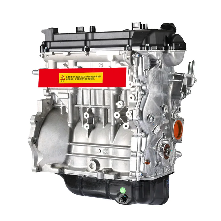 Brand New 4a92 Car Engine 1.6l 4 Cylinder For Mitsubishi Asx Lancer Cy Brilliance H530 V5 Zotye ...