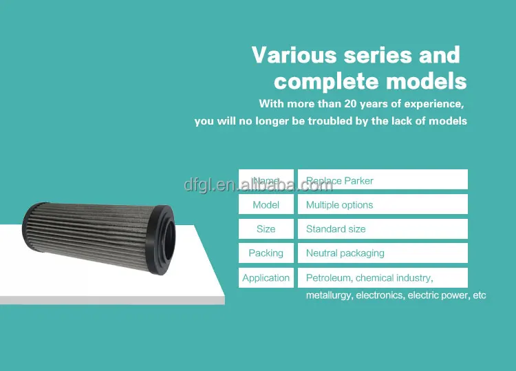 DFFILTRI Replacement Excavator Fuel Oil Filter element 931881High ...