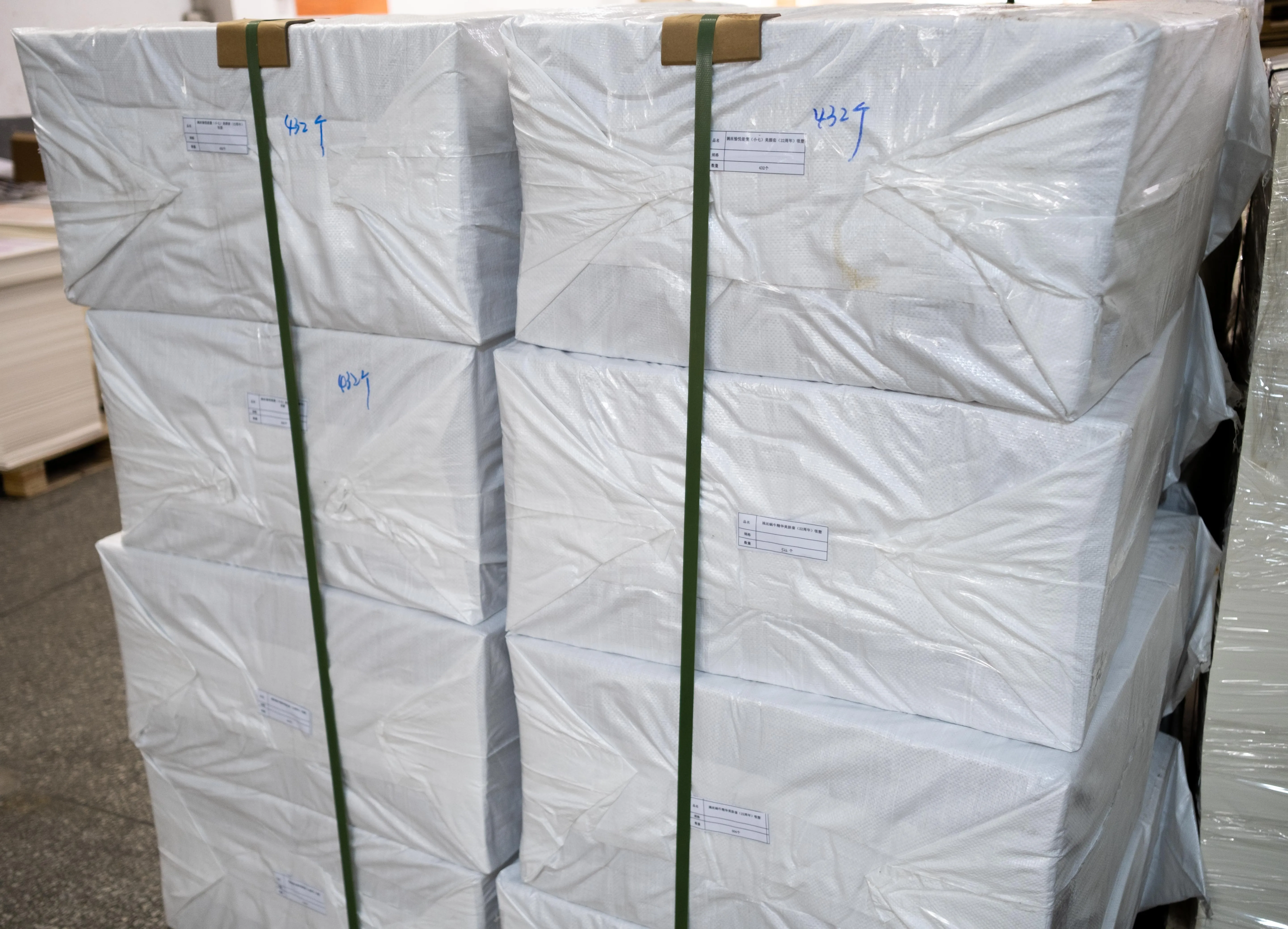 Traditional Logo Paper Book Shaped Black Matches Boxes Safety Matchbook ...