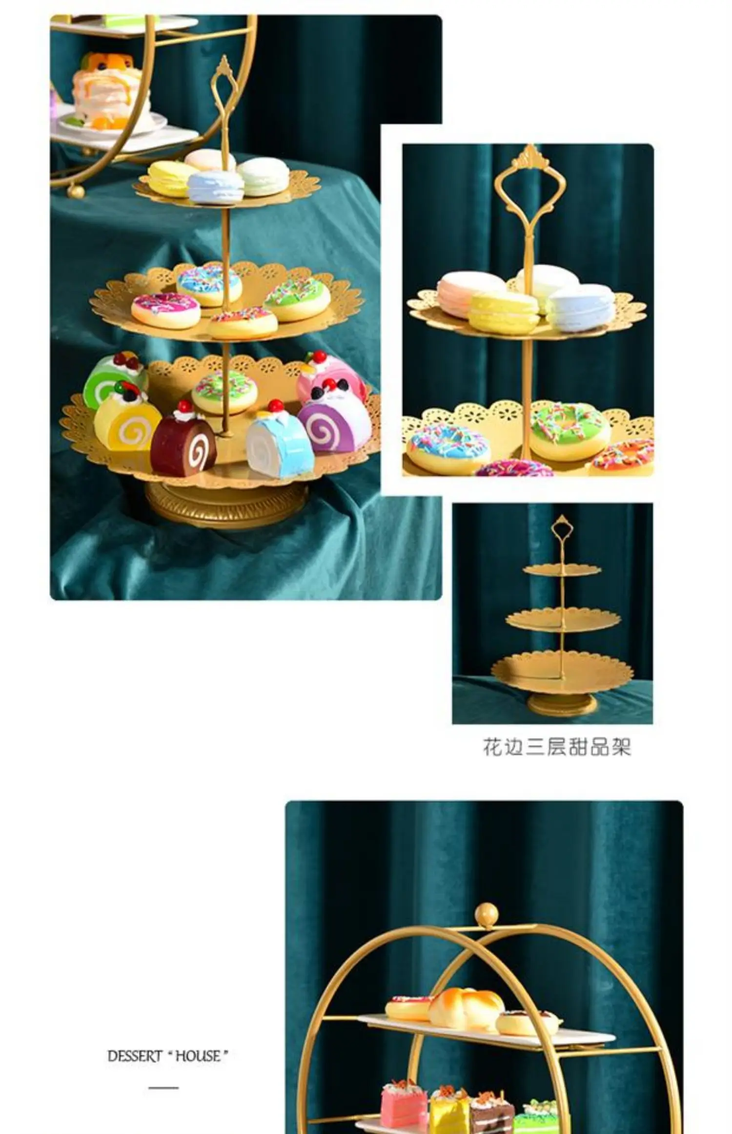 Huadison Catering Equipment Buffet 3-piece Cake Stand Set Round Metal ...