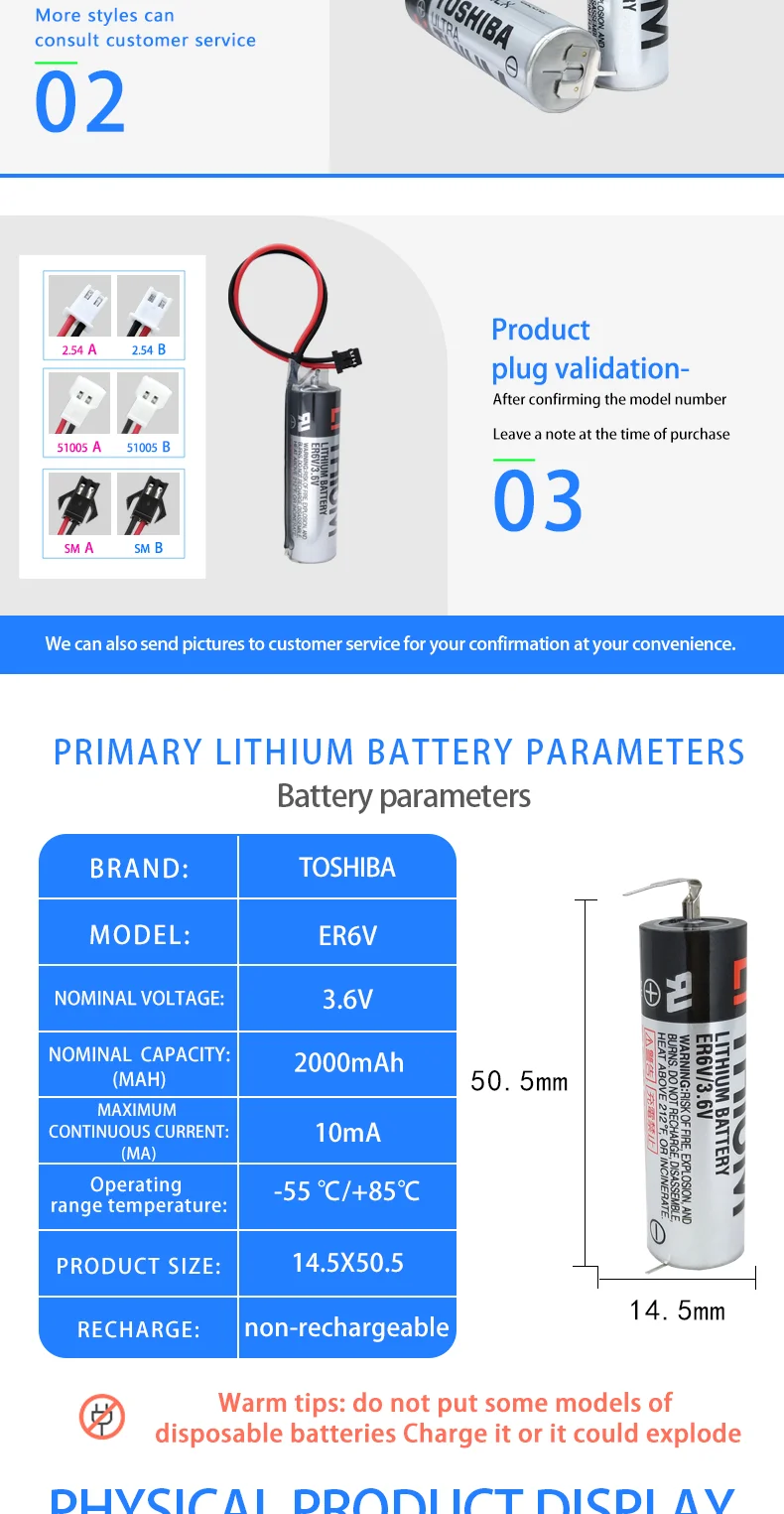 TOSHIBA ER6V 3.6V 2000mah Lithium Battery for OTC Robot Encoder