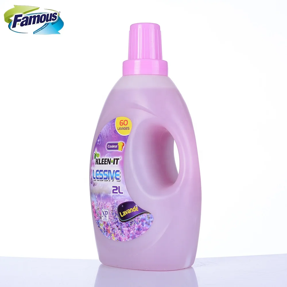 Famous Wholesale Laundry Liquid Wash Liquid Laundry Detergent Washing ...